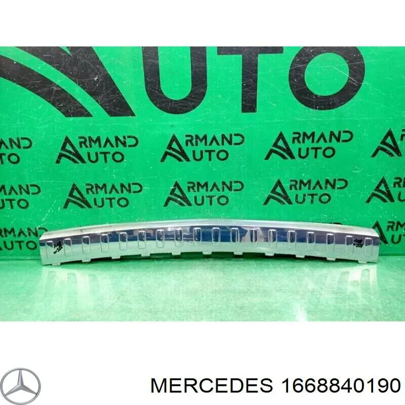 1668840190 Mercedes накладка защитная