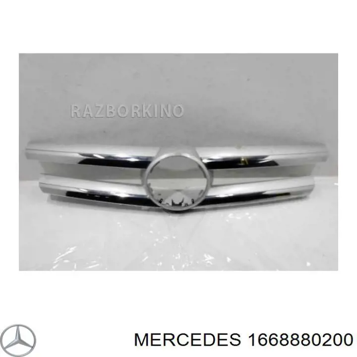 1668880200 Mercedes опора решетки радиатора