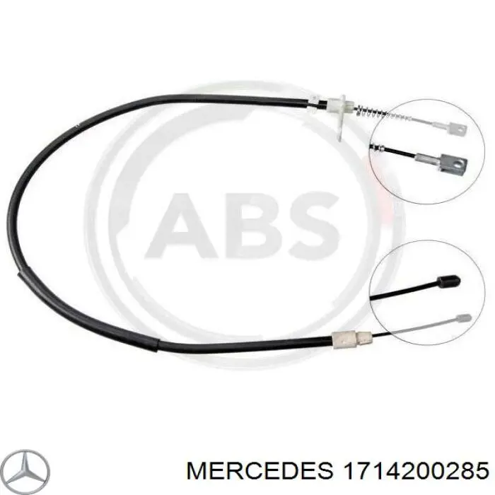1714200285 Mercedes трос ручного тормоза задний правый