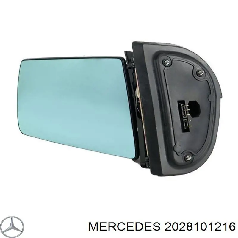 210 810 60 16 Mercedes зеркало правое