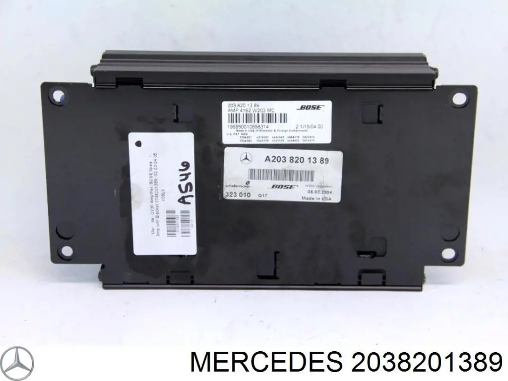 2038201389 Mercedes | купить на Avto.pro
