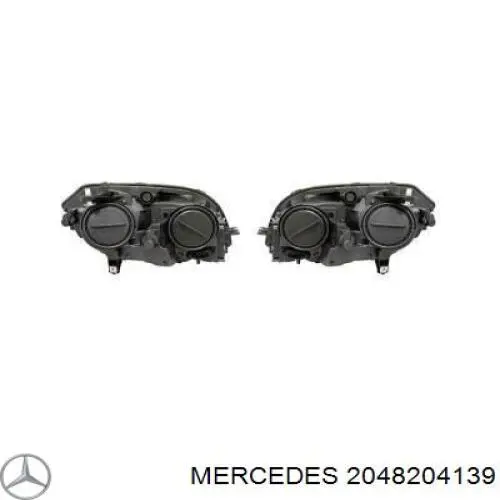 2048204139 Mercedes | купить на Avto.pro