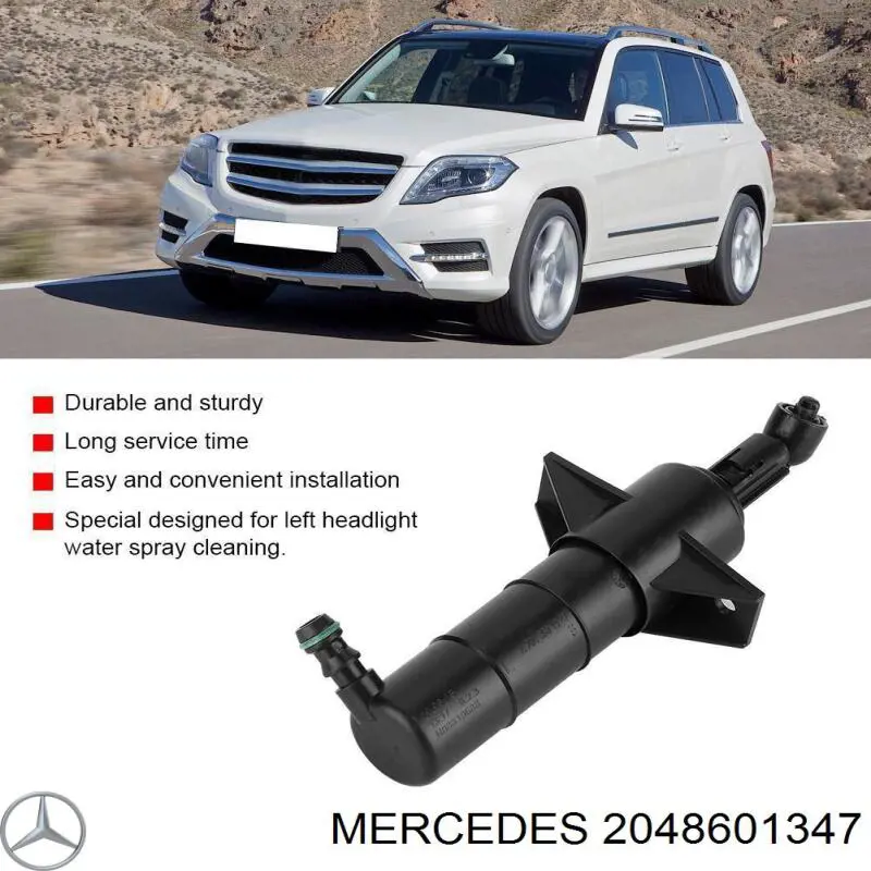 A2048601347 Mercedes форсунка омывателя фары