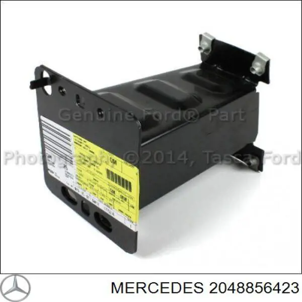 A2048856423 Mercedes | купить на Avto.pro