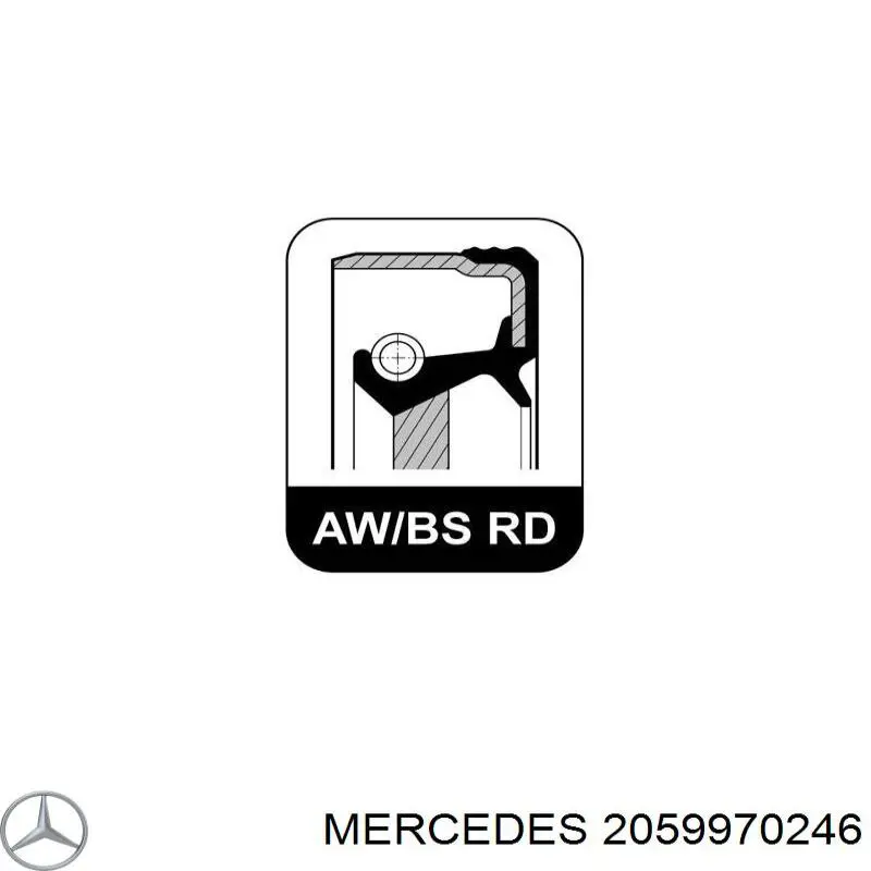 2059970246 Mercedes | купить на Avto.pro