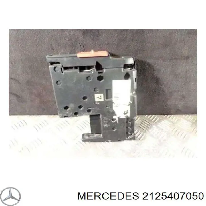 A212540705064 Mercedes | купить на Avto.pro