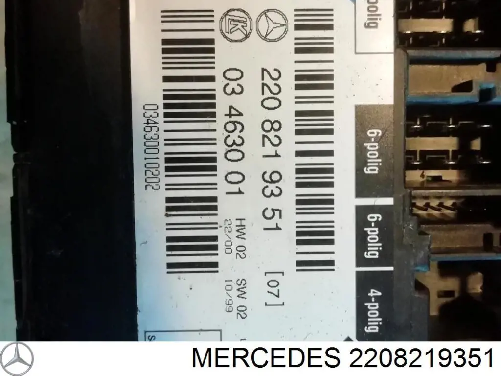 2208219351 Mercedes блок кнопок передней левой двери