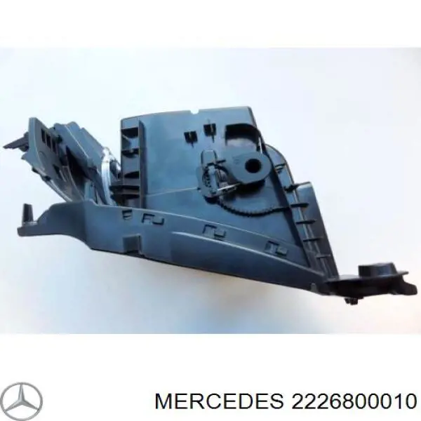 A2226800010 Mercedes | купить на Avto.pro