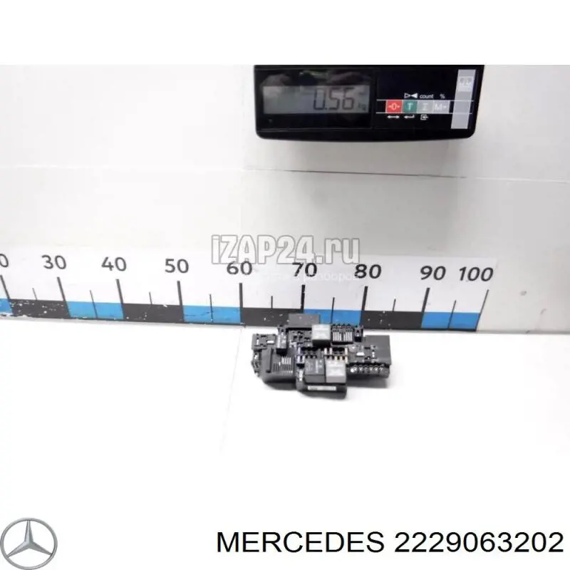 2229063202 Mercedes mercedes-benz блок предохранителей