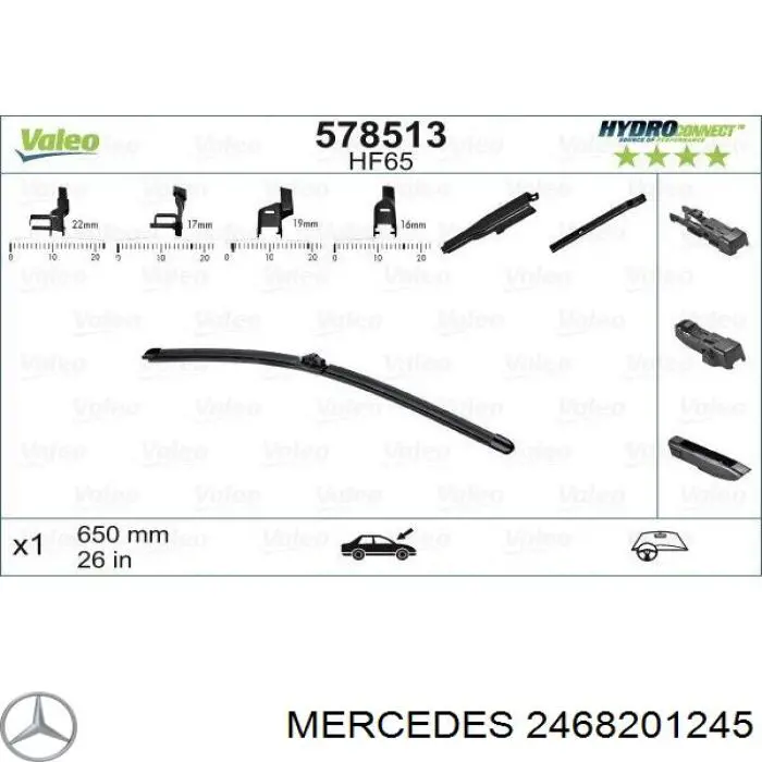 2468201245 Mercedes щетка-дворник лобового стекла, комплект из 2 шт.