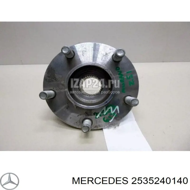 2535240140 Mercedes кронштейн