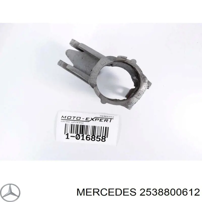 A253880061269 Mercedes с учетом доставки кроме габарита