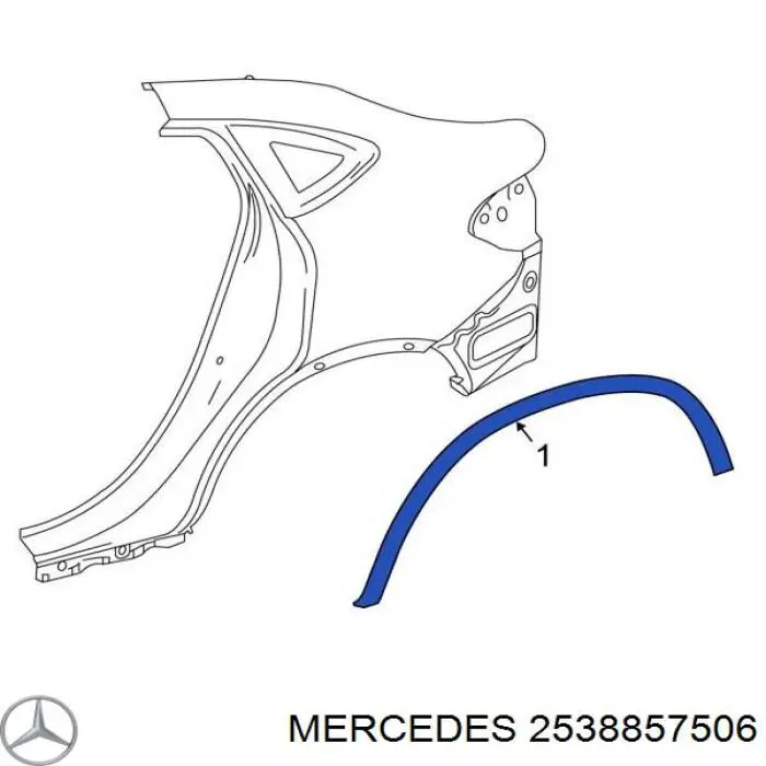 2538857506 Mercedes накладка бампера