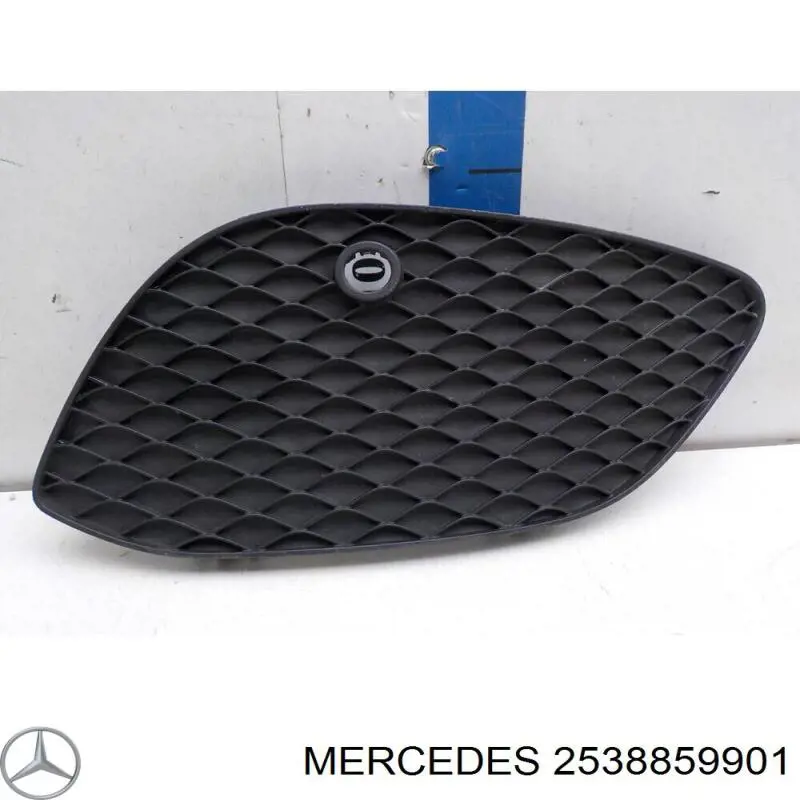 2538859901 Mercedes накладка бампера