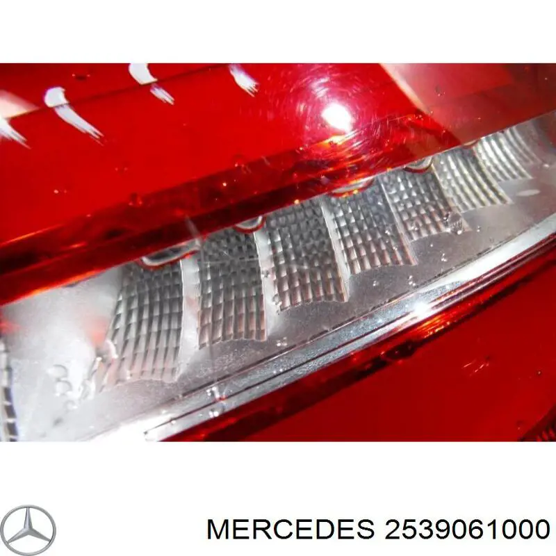 A253906100064 Mercedes | купить на Avto.pro