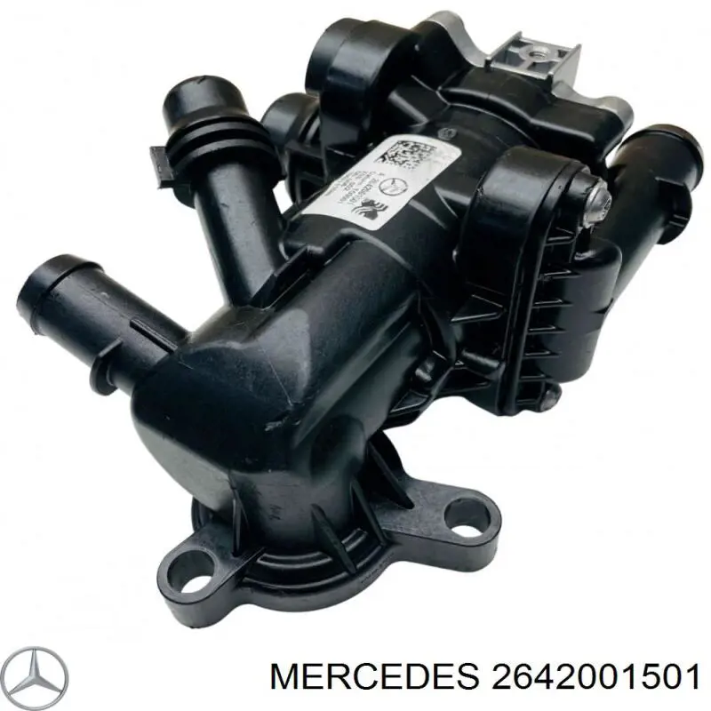 2642001501 Mercedes | купить на Avto.pro