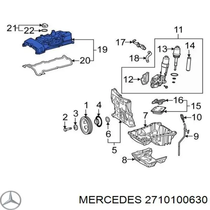 Крышка двигателя на Mercedes C (CL203)