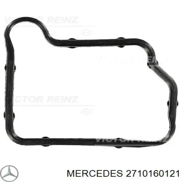 2710160121 Mercedes | Кольцо уплотнительное свечного колодца 271 016 01 ...