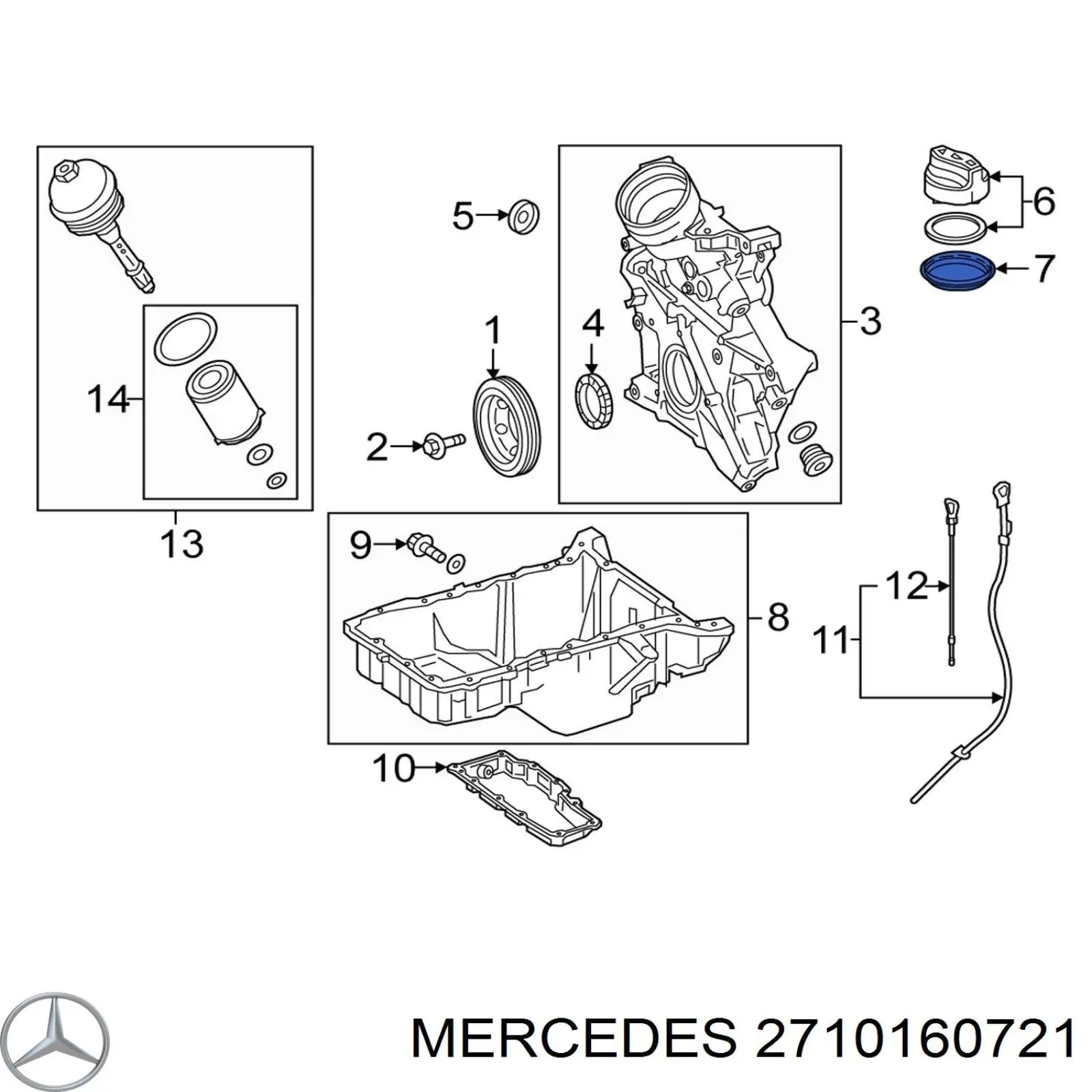 2710160721 Mercedes прокладка крышки маслозаливной горловины