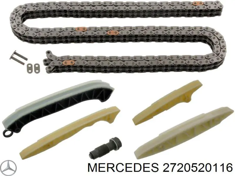 2720520116ZUDB Zuiko успокоитель цепи грм, внутренний левый