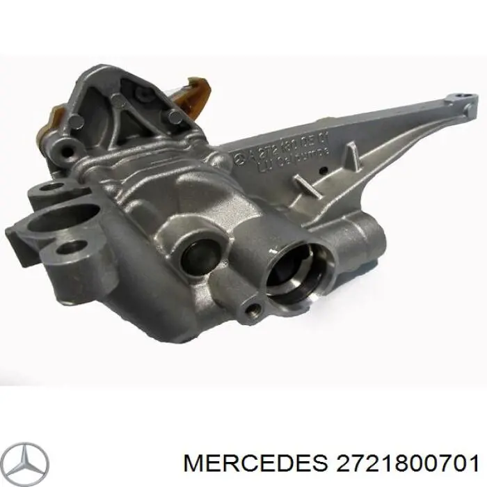 2721800701 Mercedes насос масляный