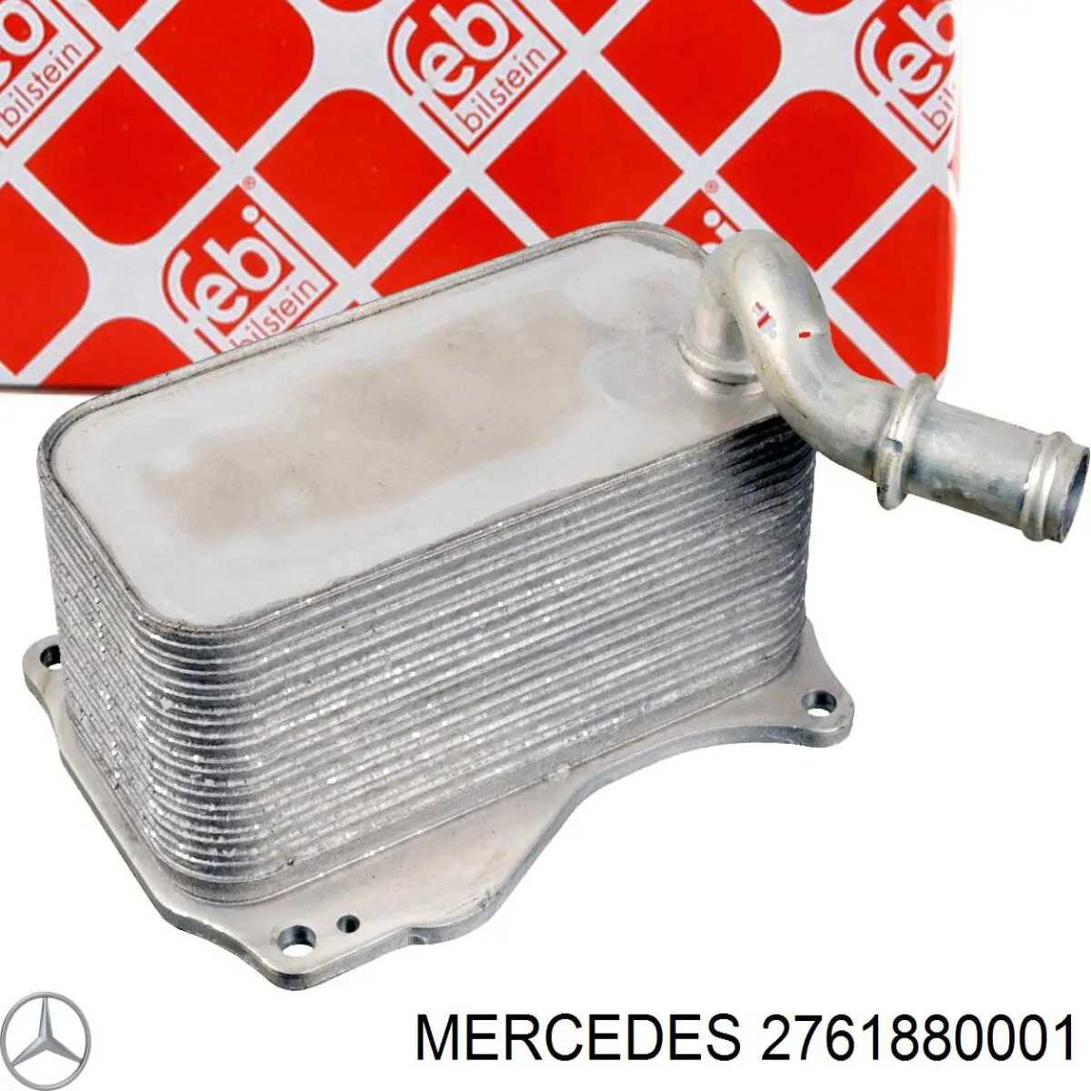 2761880001 Mercedes радиатор масляный