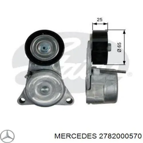 2782000570 Mercedes | Натяжитель приводного ремня 278 200 05 70 купить ...