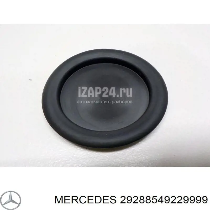 29288549229999 Mercedes накладка облицювання