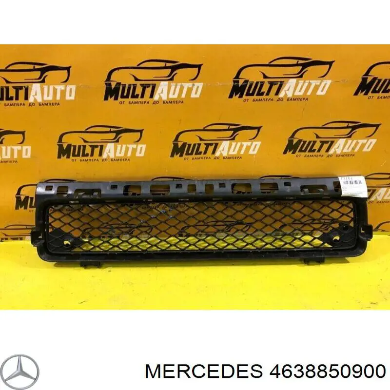 A4638850900 Mercedes решетка бампера переднего