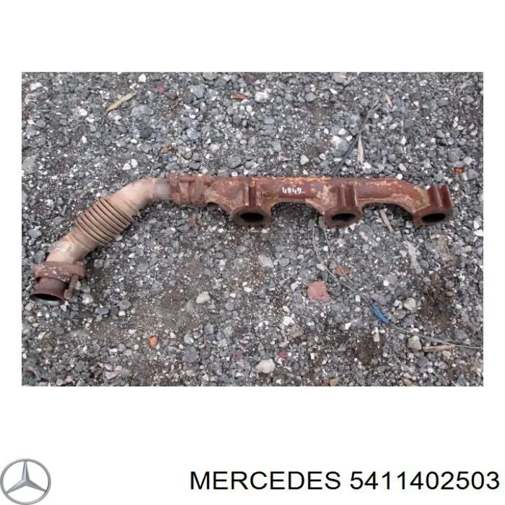 5411402503 Mercedes | Труба приемная (штаны глушителя передняя) 541 140 ...