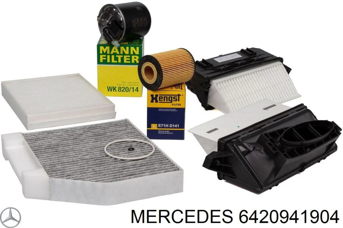 6420941904 Mercedes воздушный фильтр