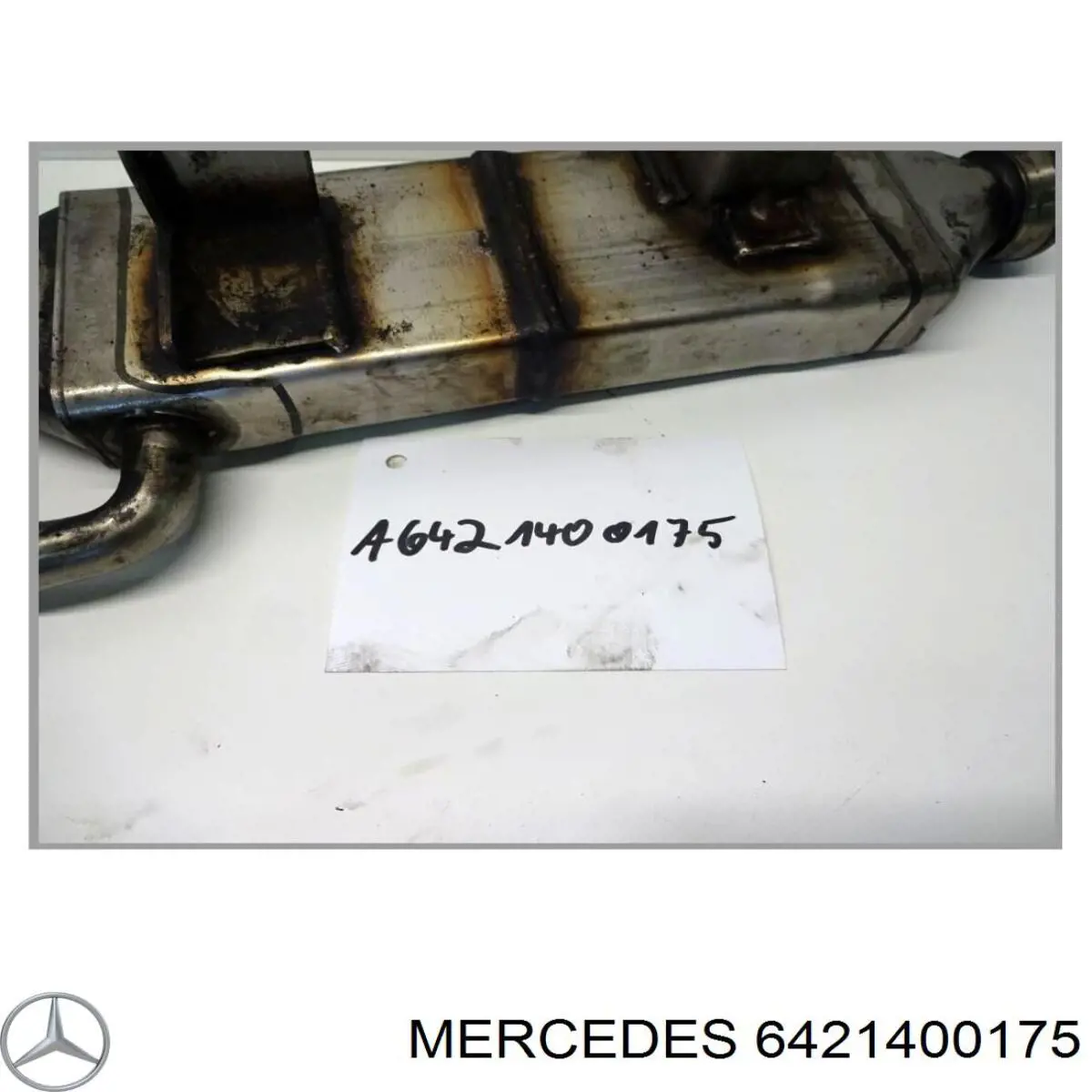 6421400175 Mercedes радиатор системы egr рециркуляции выхлопных газов