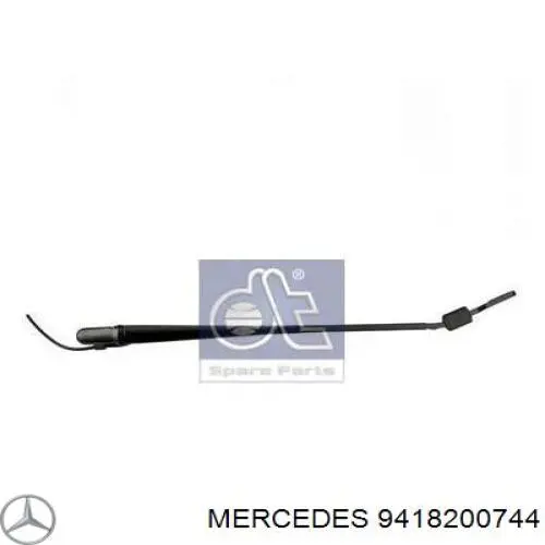 A9418200744 Mercedes сравнить цены на Автопро