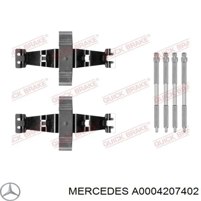 A0004207402 Mercedes | Колодки тормозные передние дисковые A0004207402 ...