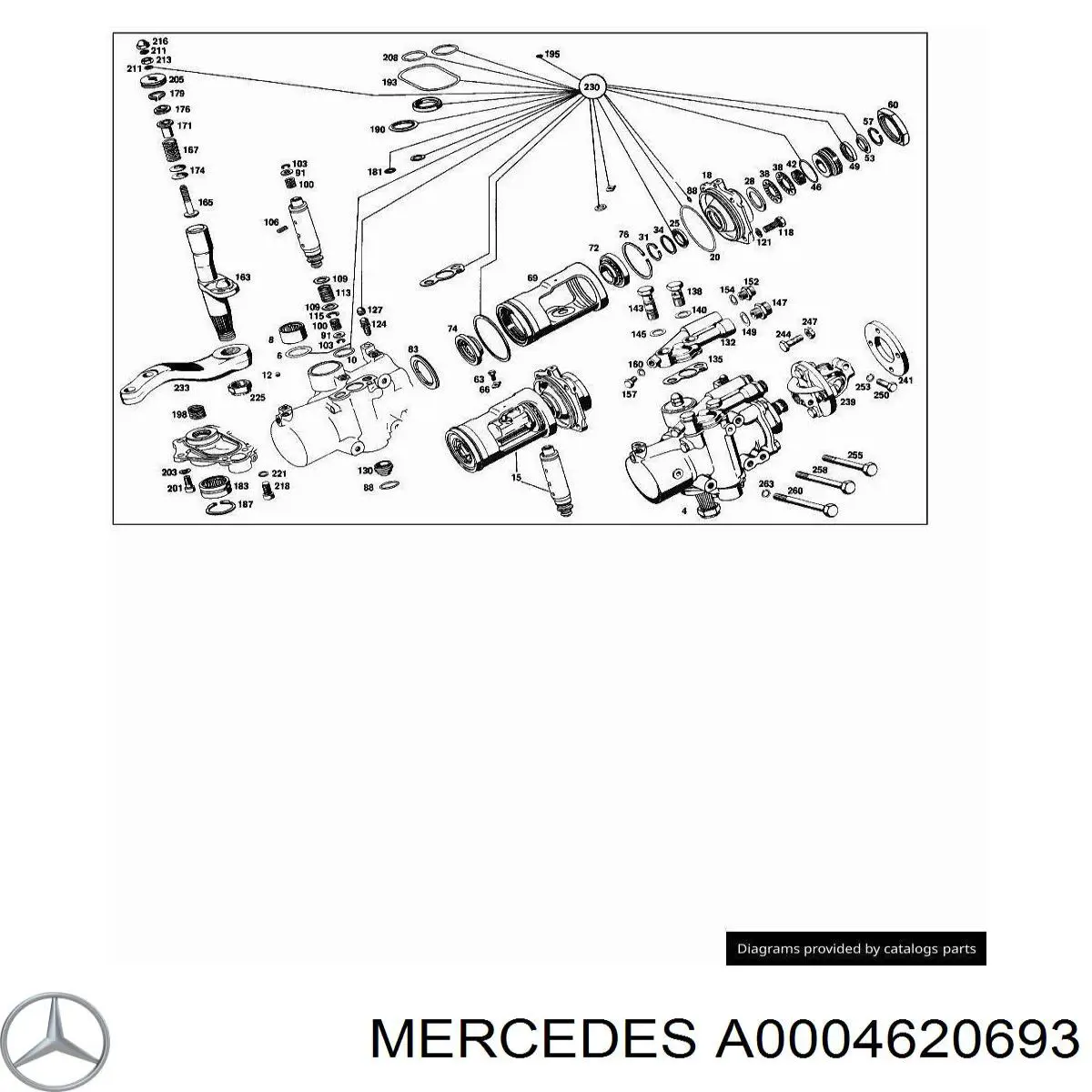 A0004620693 Mercedes | купить на Avto.pro
