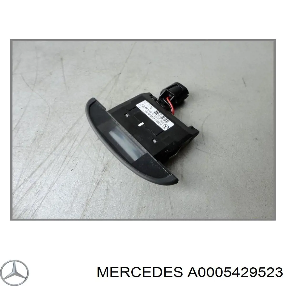 A0005429523 Mercedes | купить на Avto.pro