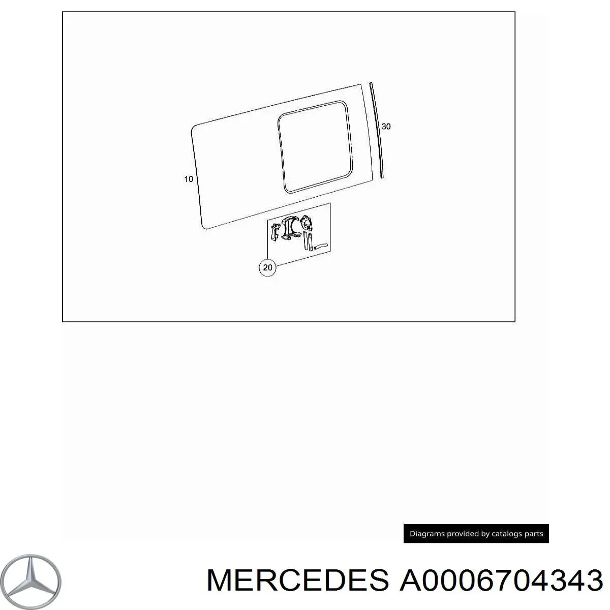 A0006704343 Mercedes замок