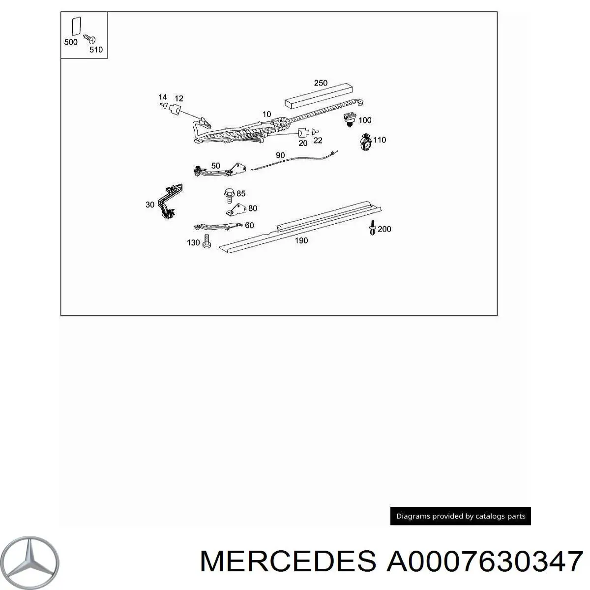 A0007630347 Mercedes коретка двери сдвижной