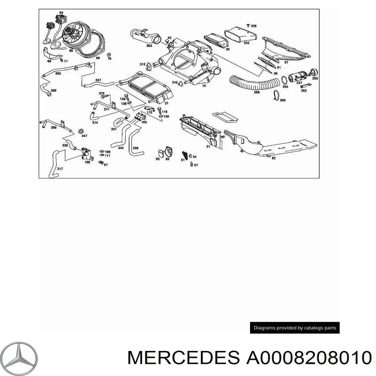 A0008208010 Mercedes | купить на Avto.pro