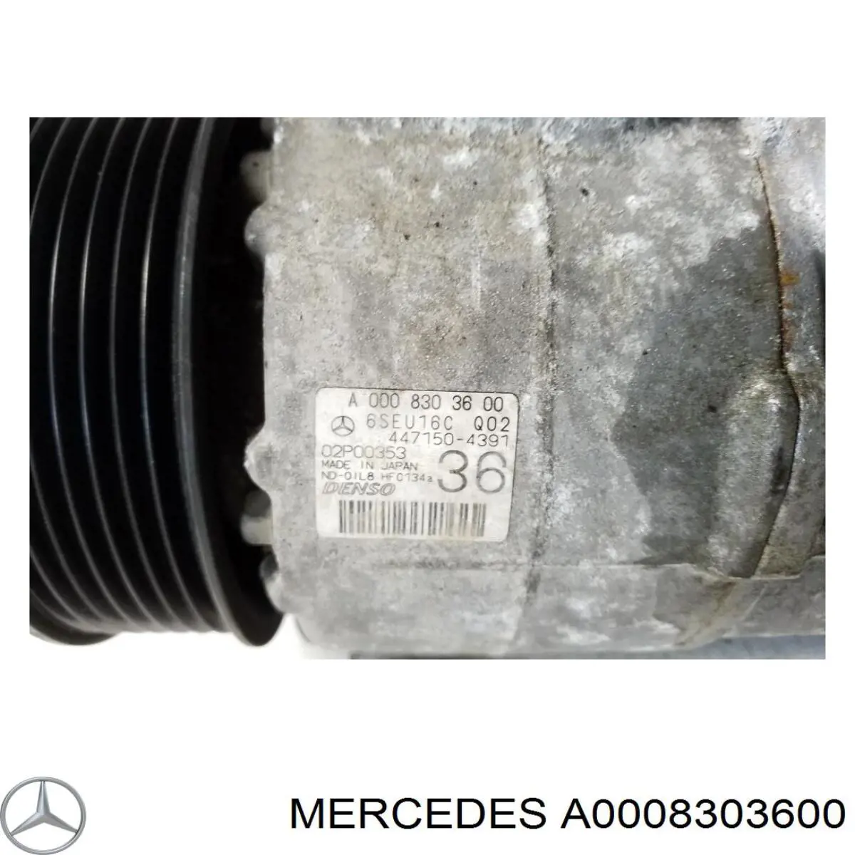 A0008303600 Mercedes компрессор кондиционера