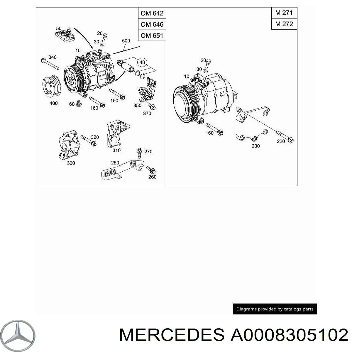 A0008305102 Mercedes | купить на Avto.pro