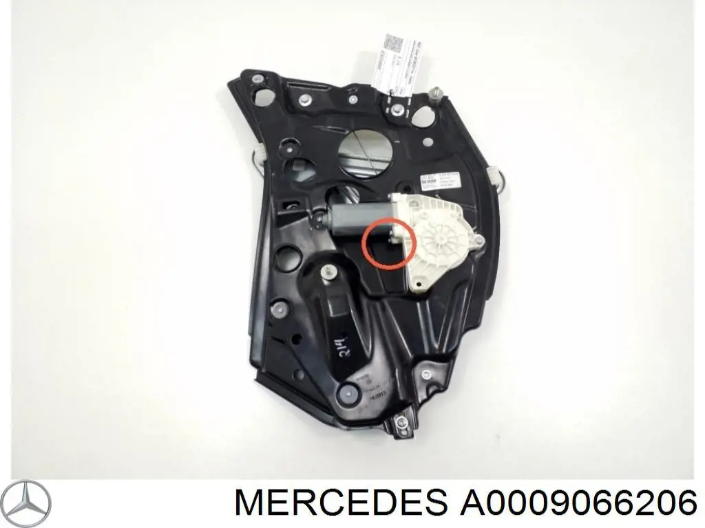 A0009066206 Mercedes электромотор стеклоподъемника