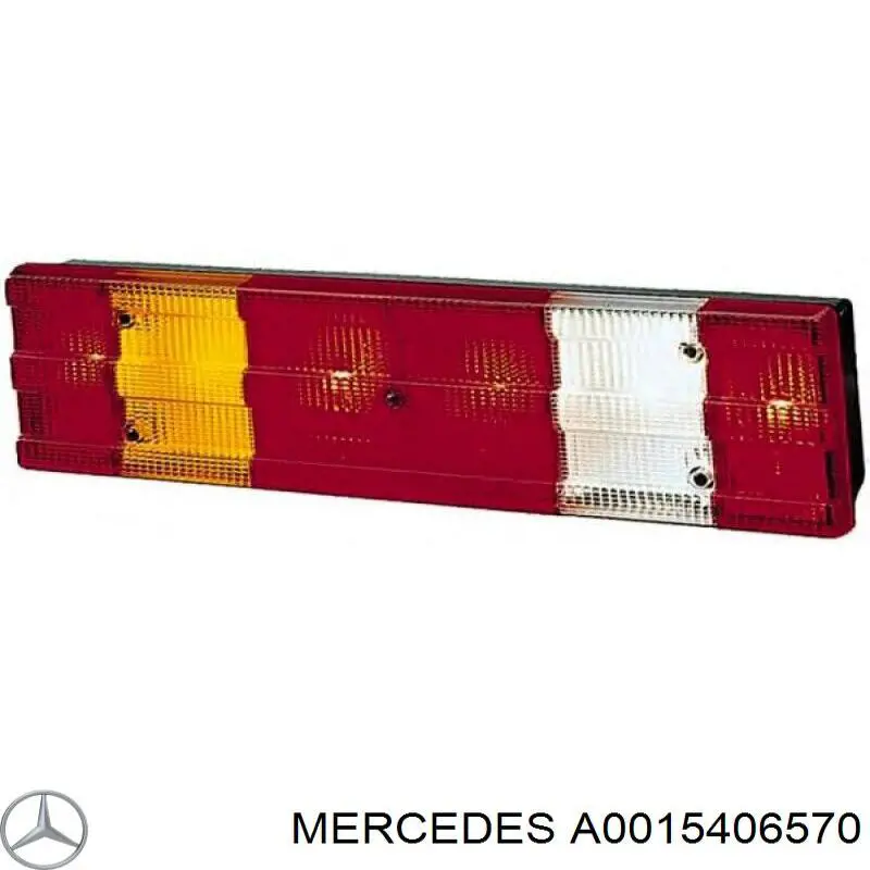 A0015406570 Mercedes | купить на Avto.pro