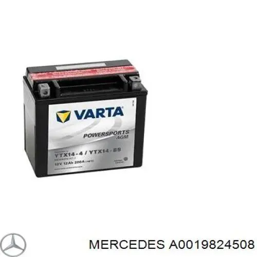 A0019824508 Mercedes | купить на Avto.pro