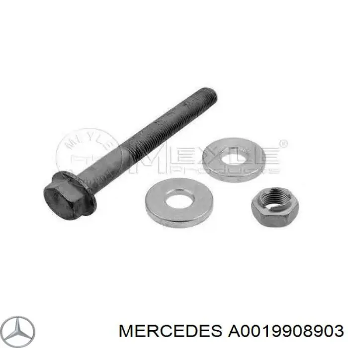 A0019908903 Mercedes | купить на Avto.pro
