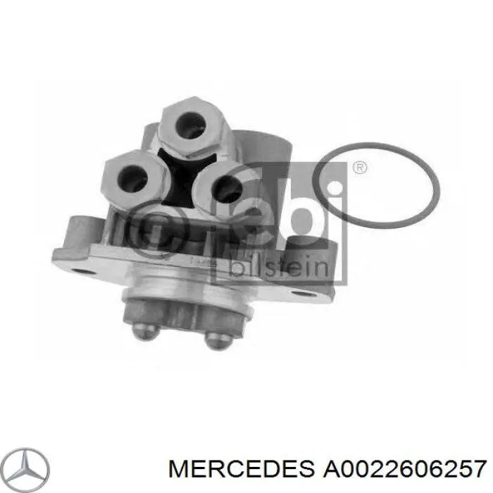 A0022606257 Mercedes | купить на Avto.pro