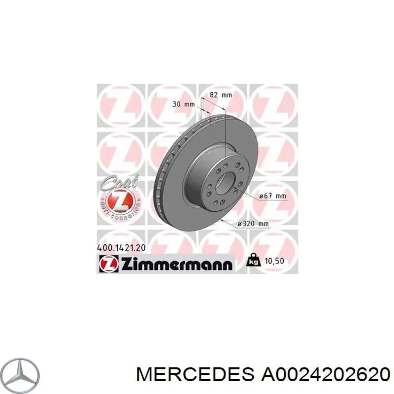A0024202620 Mercedes | Колодки тормозные передние дисковые A 002 420 26 ...