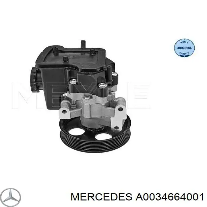 A0034664001 Mercedes насос гур