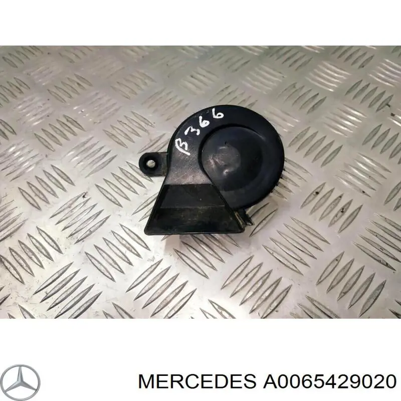 0065429020 Mercedes звуковой сигнал