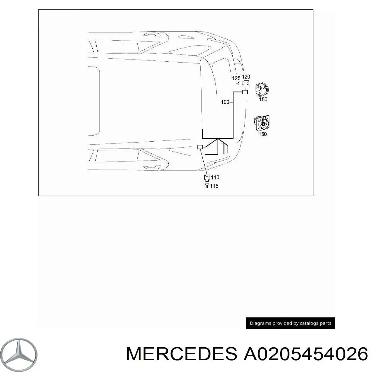 A020545402603 Mercedes сравнить цены на Автопро